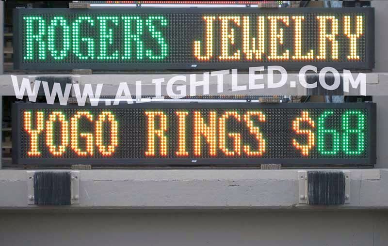 Pictures and Videos | ALIGHT LED Displays and Signs